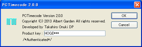 PCTimecode_en_manual
